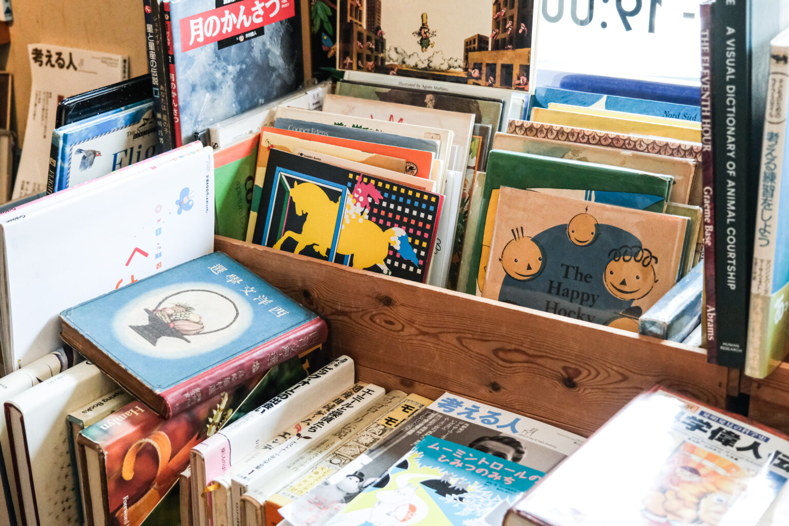 本探しの時間を楽しめる古本屋『Tweed Books』（前編） | 菊名池古民家放送局